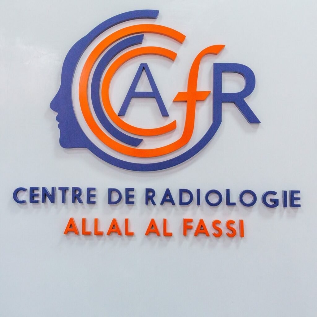 Centre de Radiologie Allal al Fassi - Radiologue Maroc